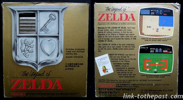 The Legend of Zelda Nes Asian Version – Link to the past
