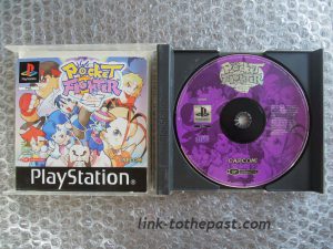 POCKET FIGHTER complet sur PS1 - Link to the past